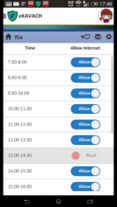 eKAVACH App Review - India's First Digital Parenting Application - My ...