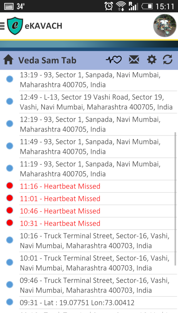 eKAVACH App Review - India's First Digital Parenting Application - My ...